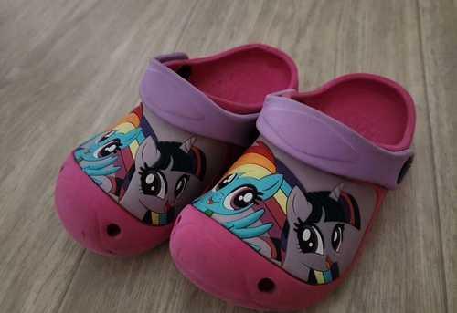 Сланцы детские my little pony