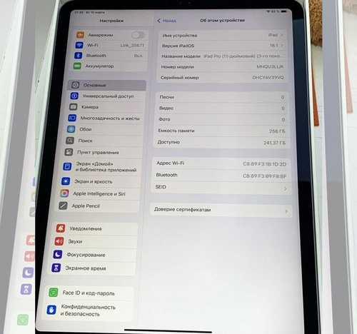 iPad Pro 11 M1 (3-пок) 256GB Wi-Fi АКБ-94