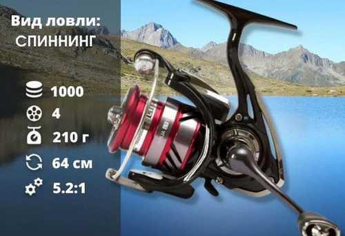 Катушка б/ин Daiwa 18 Ninja LT1000