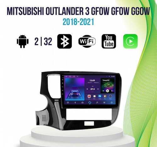 Магнитола Mitsubishi Outlander 3 GF0W GF0W GG0W 2