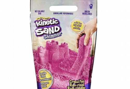 Песок Kinetic Sand 907г Розовый с блестками
