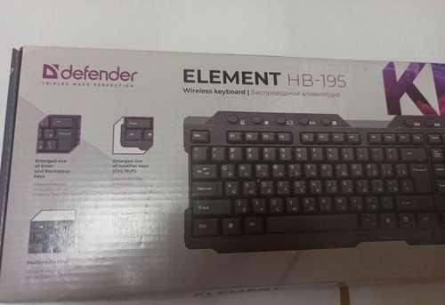 Клавиатура defender element hb-195
