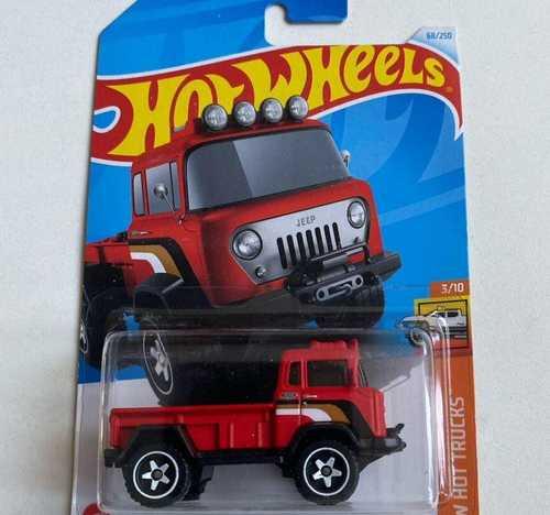 Hot wheels 1957 jeep fc