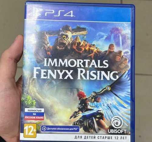 Immortals fenyx rising ps4