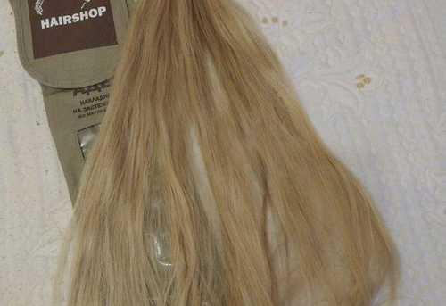 Волосы натуральные на трессе 60 см Hairshop