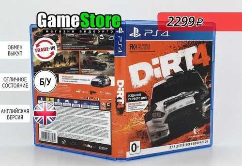 Dirt 4 Английская версия PS4 б/у