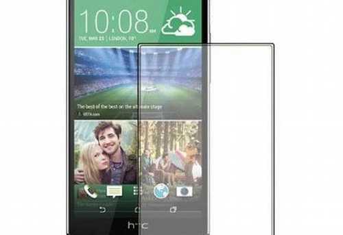Защитное стекло для HTC One (M8)