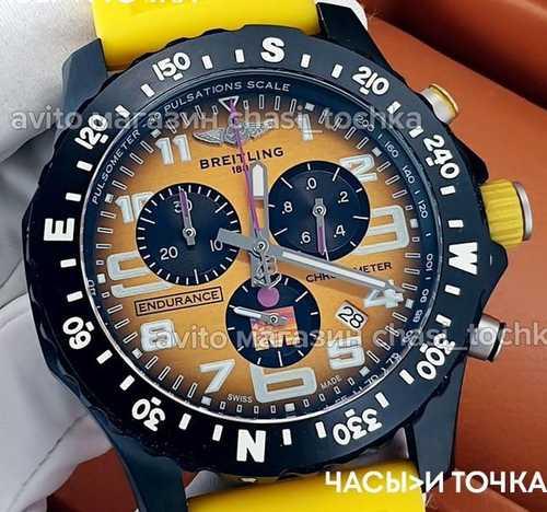 Наручные часы Breitling Endurance Pro