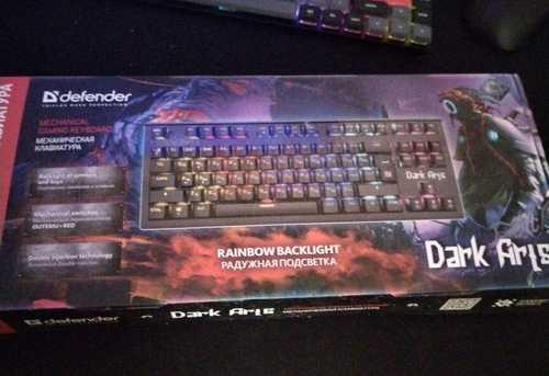 Игровая клавиатура Dark Aris новая