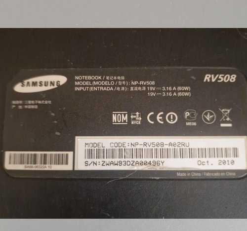 Ноутбук Samsung r508