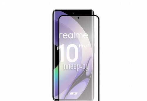 Защитное стекло Red Line для Realme 10 Pro Plu