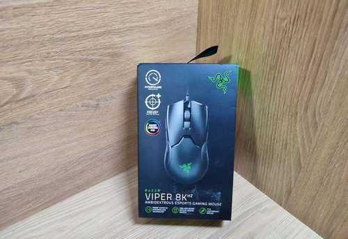 Мышь проводная Razer Viper 8KHz