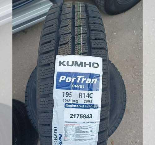 Kumho Winter PorTran CW51 195/80 R14 106Q