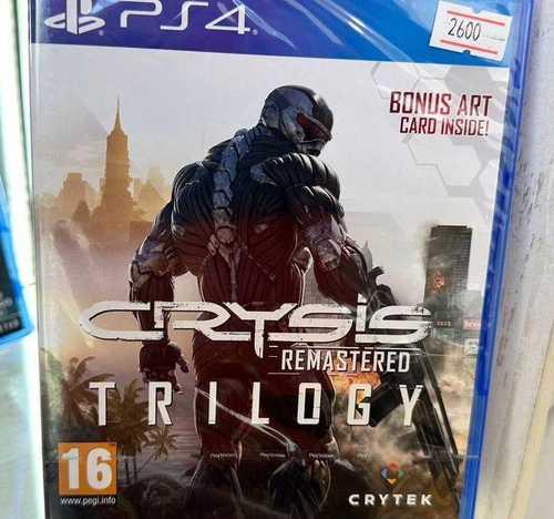 Crysis remastered trilogy ps4 Новый Диск