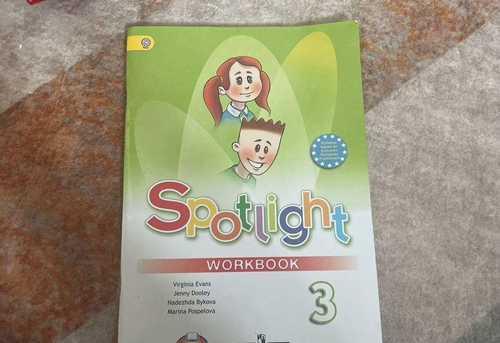 Spotlight workbook 3