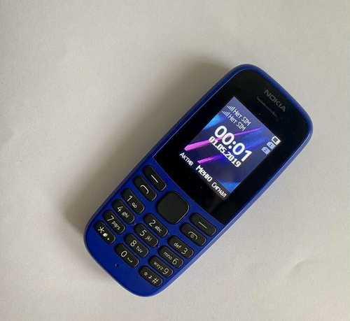 Nokia 105 DS