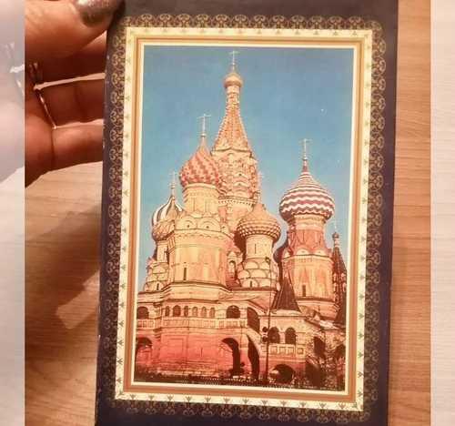 Коробка из под конфет СССР 70е годы