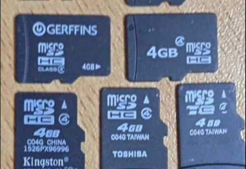 Карта памяти MicroSD, переходники