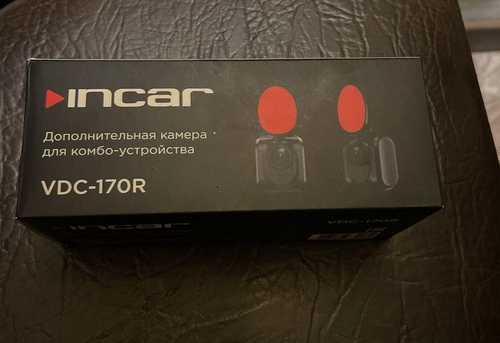Дополнительная камера Incar VDC-170R