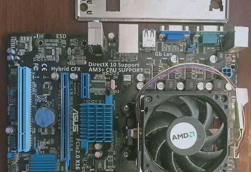 Комплект AM3 (материнка+процессор+кулер+озу+SSD)