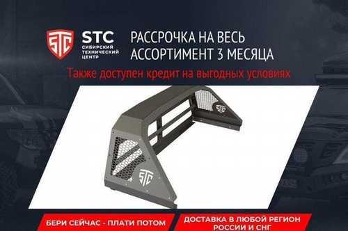 Дуга в кузов Mitsubishi L200 2015-2018 STC-ML200/1