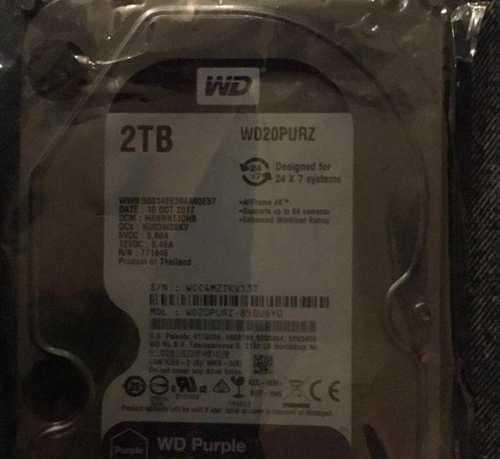 Жесткий диск WD Purple WD20purz (2Tb)