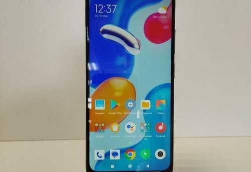 Xiaomi Poco M4 Pro, 8/256 ГБ