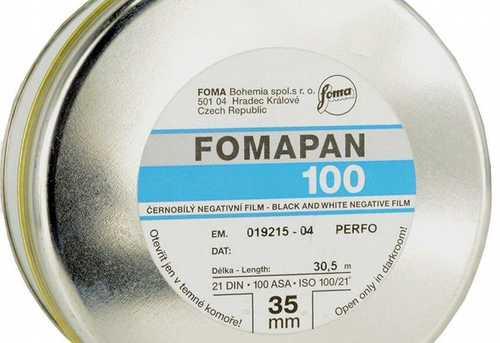 Фотопленка Fomapan 100 35мм 30,5м