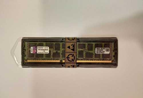 Kingston 8GB DDR3-1333 KVR1333D3D4R9S/8G