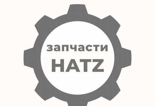 Valve spring hatz (хатц) 03639900