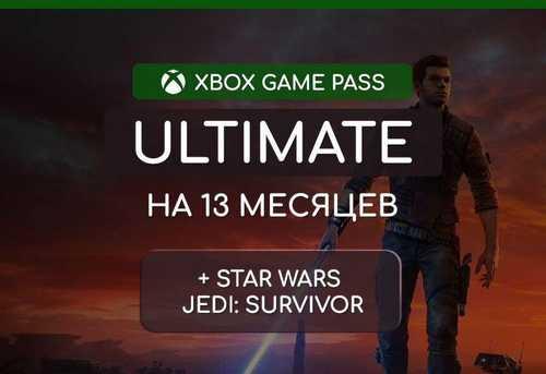 Xbox Game Pass 13м + Star Wars Jedi Survivor