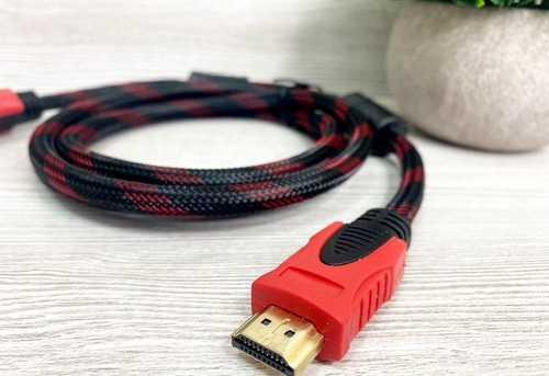 Кабель hdmi 1.3 метра