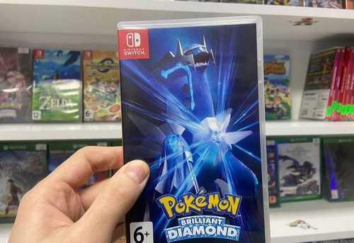 Pokemon Brilliant Diamond Nintendo Switch (resale)