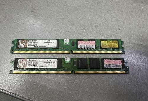 Модуль памяти DDR2 Kingston 2Gb PC-6400/800