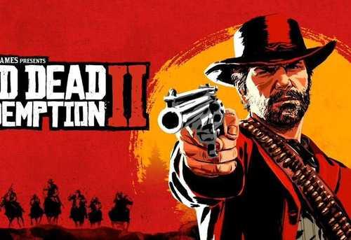 Red Dead Redemption 2 Ps4 ps5 xbox