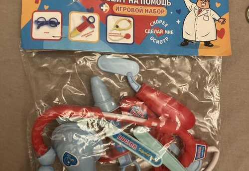 Набор доктора детский игрушки