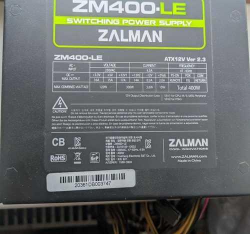 Блок питания zalman zm400-le