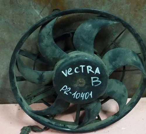 Вентилятор радиатора Opel Vectra B 1995-2002