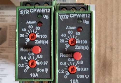 Реле мониторинга cpw-e12-10a