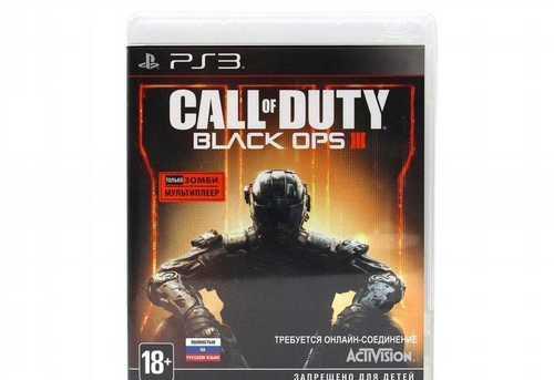 Call of Duty Black Ops 3 (III) (PS3)