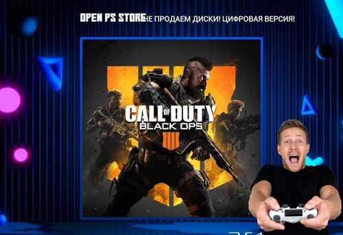 Call of Duty: Black Ops 4 PS5 и PS4