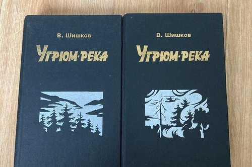 Советские книги