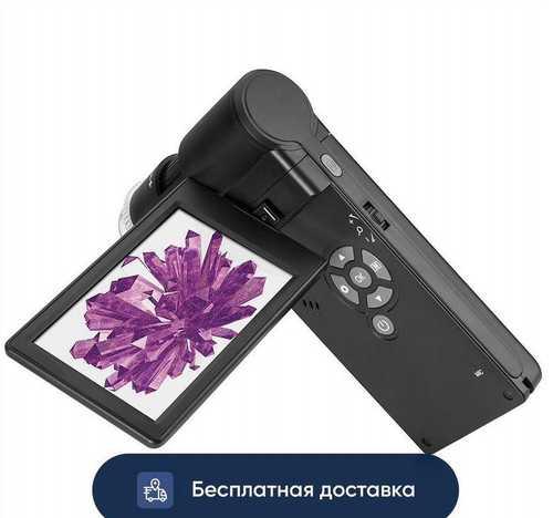 Микроскоп цифровой Levenhuk DTX 700 Mobi