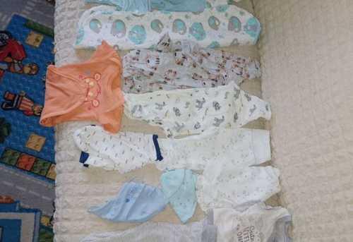 Пакет одежды для новорождённого 56р