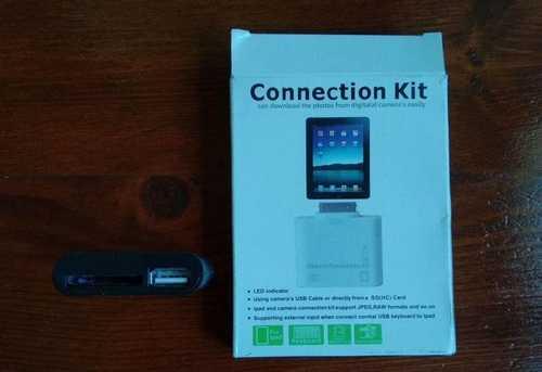 Connection kit для Apple iPad