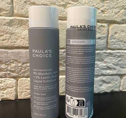 Жидкий эксфолиант Paula’s Choice Skin Perfecting