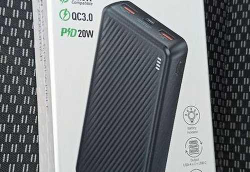 Повербанк Hoco 20000 mah с быстрой зарядкой