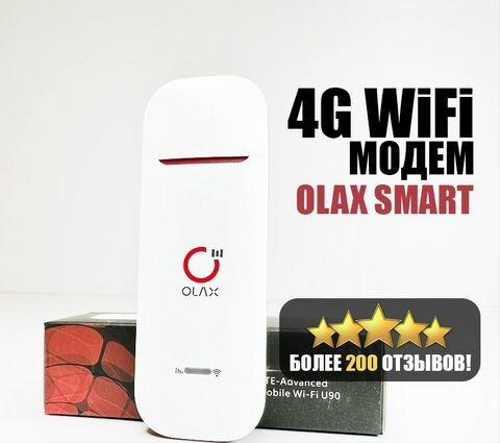 4G WiFi Модем - Роутер olax smart PRO v.7