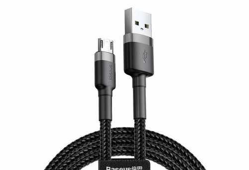 Кабель USB baseus Cafule, USB - microusb, 2.4А, 0