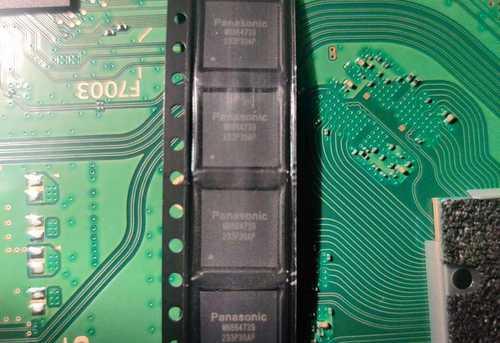 Panasonic MN864739 ps5
